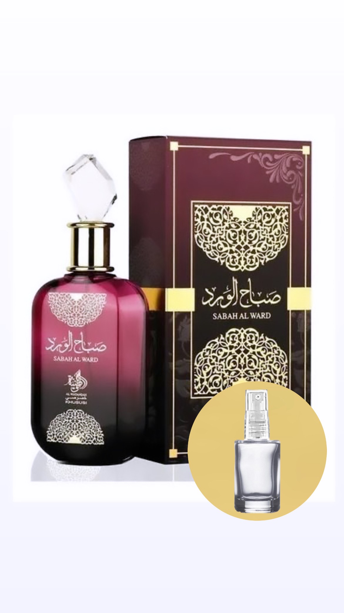 Decant perfume árabe Sabah al Ward) – 5ml – BS Parfums